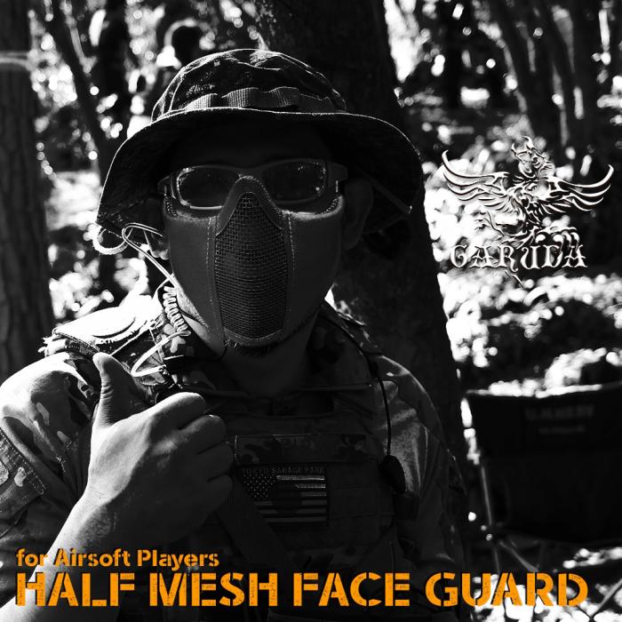 GARUDA Half Mesh Face Guard - Trigger Airsoft