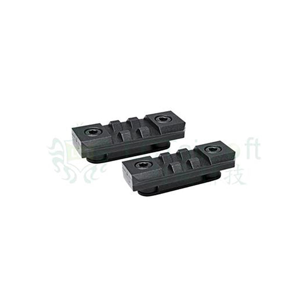 LCT LCK-16 Side Rail - Airsoft Accessory - Trigger Airsoft