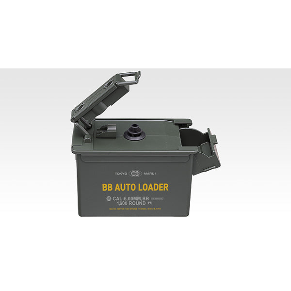 Tokyo Marui BB Auto Loader for Airsoft Magazines - Trigger Airsoft
