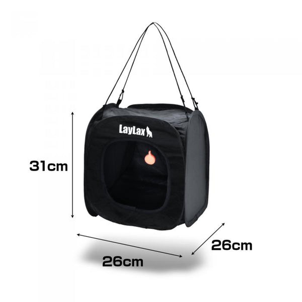 LayLax Satellite Airsoft Target Box - Trigger Airsoft