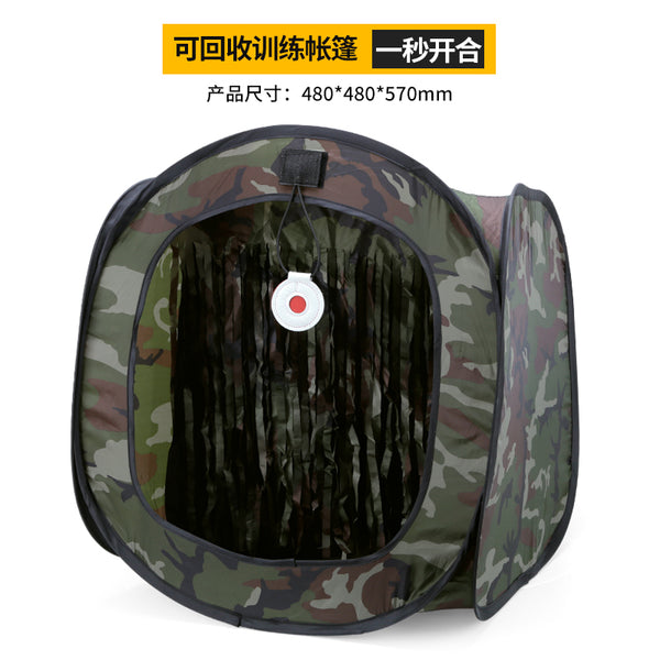 Compact Airsoft Shooting Target Tent - Trigger Airsoft