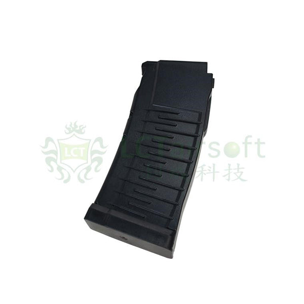LCT VSS Vintorez 100rds Airsoft Magazine - Trigger Airsoft