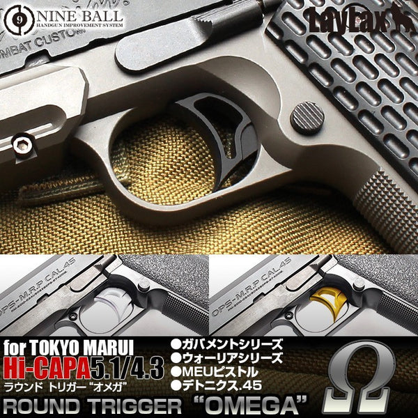 Sale - Trigger Airsoft