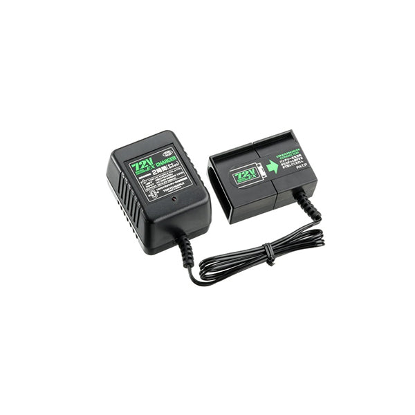 TM Battery Charger for Micro Battery EX - Airsoft - Trigger Airsoft