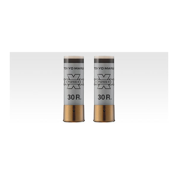 Tokyo Marui Shotgun Shells - White - Airsoft Shells - Trigger Airsoft